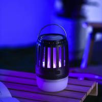 China Portable Solar Mosquito Repellent Bracelet Bug Zapper Killer for Indoor and Outdoor for sale