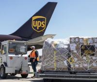 China UPS Worldwide Express for sale