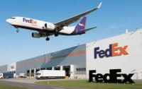 China FedEx International Express for sale