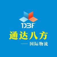 China Others in South America & Africa for sale