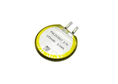 China Round Lithium Polymer Battery for sale