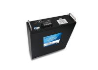 China 50Ah LiFePO4 Telecom Lithium Battery with IO Link High Safety for Base Station for sale