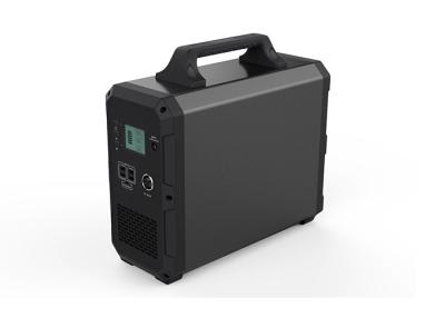 China 1500Wh IP51 Waterproof MPPT Portable Lithium Battery for Outdoor Lighting and Solar for sale