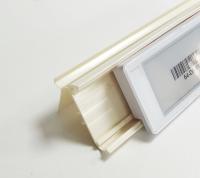 China PVC Digital Electrical Price Tag Holder Extrusion Machine Pvc Extruder for sale
