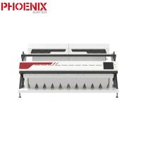 China Optical Rice Color Sorter Machine 220V Rice Colour Sorting Machine for sale