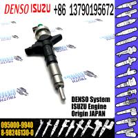China common rail injector 8-98246130-0 095000-9940 for ISUZU D MAX 2.5 D diesel fuel injector for sale
