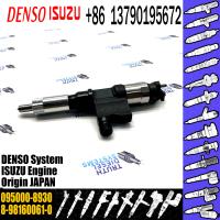 China Common Rail Diesel fuel injector 095000-8930 8-98160061-0 8-98160061-1 8-98160061-2 for sale
