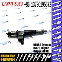 China Diesel Common Rail Fuel Injector 8-97603099-2 095000-5982 For Isuzu 4Hk1 6Hk1 injector diesel for sale