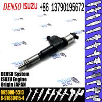 China Common Rail Nozzle DLLA152P1097 DLLA152 P1097 For Engine Fuel Injector 8-97603415-4 095000-5513 for sale
