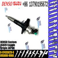 China Huida Diesel Engine fuel injector 095000-9940 8-98246130-0 095000-9960 8-97435029-0 Original for sale
