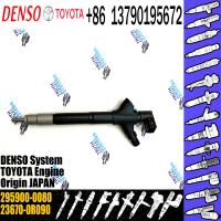 China Rail Fuel Injector 295900-0170 295900-0420 295900-0050 295900-0080 for TOYOTA 23670-26060 23670-0R090 for sale