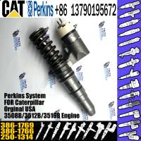 China Huida 3508B/3512B/3516B engine fuel injector 250-1314 386-1766 386-1769 with genuine packing for sale