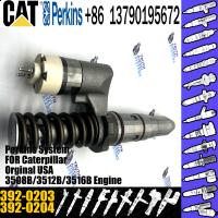 China Huida engine fuel injector 392-0202 392-0203 392-0204 with genuine packing for sale