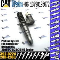 China Huida fuel injector 376-0509 386-1752 386-1776 20R-1283 392-0224 with genuine packing for sale