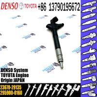 China Rail Fuel Injector 295900-0160 23670-29135 23670-0R080 23670-26050 For Toyota for sale