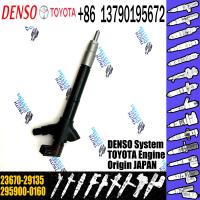 China Rail Fuel Injector 295900-0160 23670-29135 23670-0R080 23670-26050 For Toyota for sale