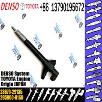 China Rail Fuel Injector 295900-0160 23670-29135 23670-0R080 23670-26050 For Toyota for sale