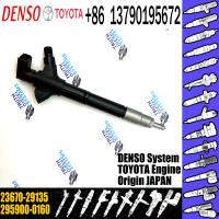 China Rail Fuel Injector 295900-0160 23670-29135 23670-0R080 23670-26050 For Toyota for sale
