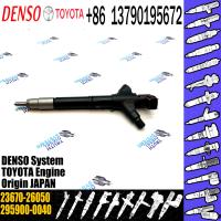 China Rail Fuel Injector 295900-0040 23670-26050 For Toyota RAV4 2AD-FHV 295900-0040 23670-26050 for sale