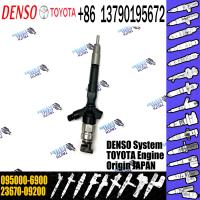 China Rail Fuel Injector 095000-7250 095000-7600 095000-6900 095000-7240For Toyota 23670-09200 for sale
