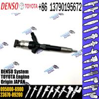 China Rail Fuel Injector 095000-7250 095000-7600 095000-6900 095000-7240For Toyota 23670-09200 for sale