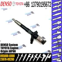 China Rail Fuel Injector 095000-7250 095000-7600 095000-6900 095000-7240For Toyota 23670-09200 for sale