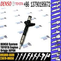China injector nozzle 23670-0R050 23670-09270 injector for Toyota 1AD-FTV 2AD-FTV common rail injector 095000-6680 for sale