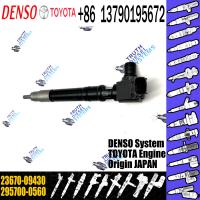 China Injector 295700-0560 0445116015 295700-0560 23670-0E020 23670-09430, 23670-11020, 23670-19025 236700E020 For Toyota for sale