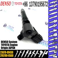 China Injector 295700-0560 0445116015 295700-0560 23670-0E020 23670-09430, 23670-11020, 23670-19025 236700E020 For Toyota for sale