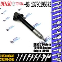 China Injector 295700-0560 0445116015 295700-0560 23670-0E020 23670-09430, 23670-11020, 23670-19025 236700E020 For Toyota for sale