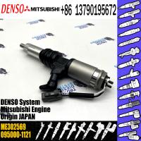 China Fuel Injector 095000-1121 0950001121 ME302569 For Mitsubishi FH FK FM 6M60T for sale