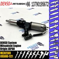 China Fuel Injector 095000-1121 0950001121 ME302569 For Mitsubishi FH FK FM 6M60T for sale