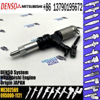 China Fuel Injector 095000-1121 0950001121 ME302569 For Mitsubishi FH FK FM 6M60T for sale