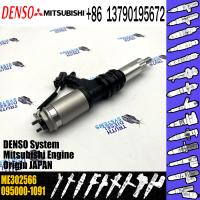 China For MITSUBISHI common rail injector 6M60 095000-1090 ME132934 095000-1091 ME302566 for sale