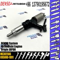 China For MITSUBISHI common rail injector 6M60 095000-1090 ME132934 095000-1091 ME302566 for sale