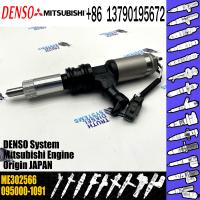China For MITSUBISHI common rail injector 6M60 095000-1090 ME132934 095000-1091 ME302566 for sale