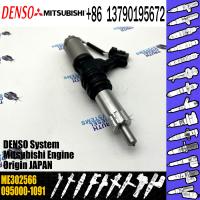 China For MITSUBISHI common rail injector 6M60 095000-1090 ME132934 095000-1091 ME302566 for sale