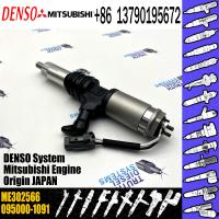 China For MITSUBISHI common rail injector 6M60 095000-1090 ME132934 095000-1091 ME302566 for sale