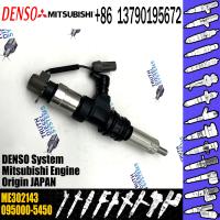 China Injector 0950005450  095000-5450 ME302143 For MITSUBISHI for sale