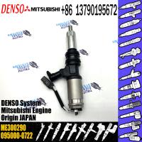 China Injector 095000-0720 095000-0721 095000-0722 095000-1170 For MITSUBISHI ME300290 ME300330 for sale