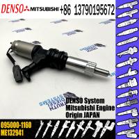 China Remanufactured Common Rail Disesl Injector 095000-1160 ME132941 for sale
