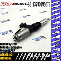 China High Quality Common Rail Injector 0950001121 ME302569 095000-1121 for sale