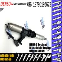 China Huida Diesel Engine fuel injector 095000-1090 ME132934 095000-1091 ME302566 Original for sale