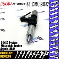 China Huida Diesel Engine fuel injector 095000-1090 ME132934 095000-1091 ME302566 Original for sale
