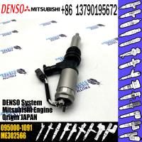 China Huida Diesel Engine fuel injector 095000-1090 ME132934 095000-1091 ME302566 Original for sale