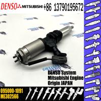 China Huida Diesel Engine fuel injector 095000-1090 ME132934 095000-1091 ME302566 Original for sale