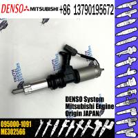 China Huida Diesel Engine fuel injector 095000-1090 ME132934 095000-1091 ME302566 Original for sale