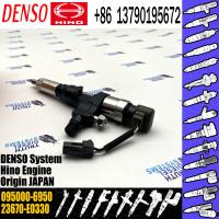 China Common rail fuel injector 095000-6950 095000-6951 095000-6952 for HINO J05D 23670-E0330 for sale