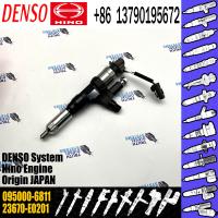 China 095000-6811 High Quality Common Rail Injector 0950006811 095000-6812 095000-6813 For 23670-E0201 for sale