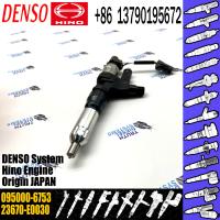 China Injector 295050-1170 095000-6750 095000-6753 For HINO J08E 23670-E0030 23670-E0031 for sale